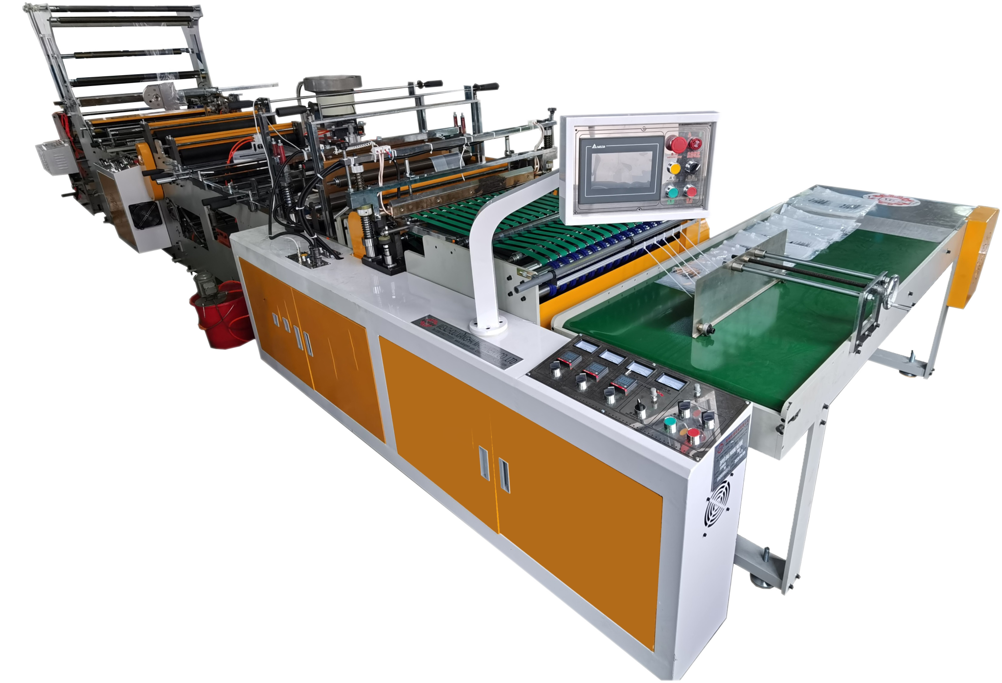 HORIZONTAL ZIPPER BAG MAKING MACHINE | Ultimate Corporation